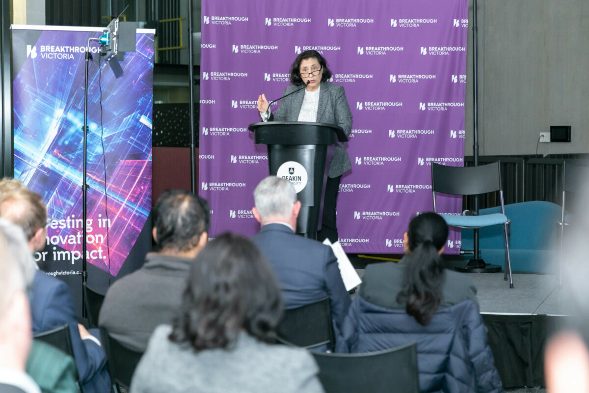 Homepage | Breakthrough Victoria